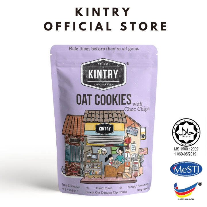 Kintry Oat Cookies with Choc Chip | Lazada