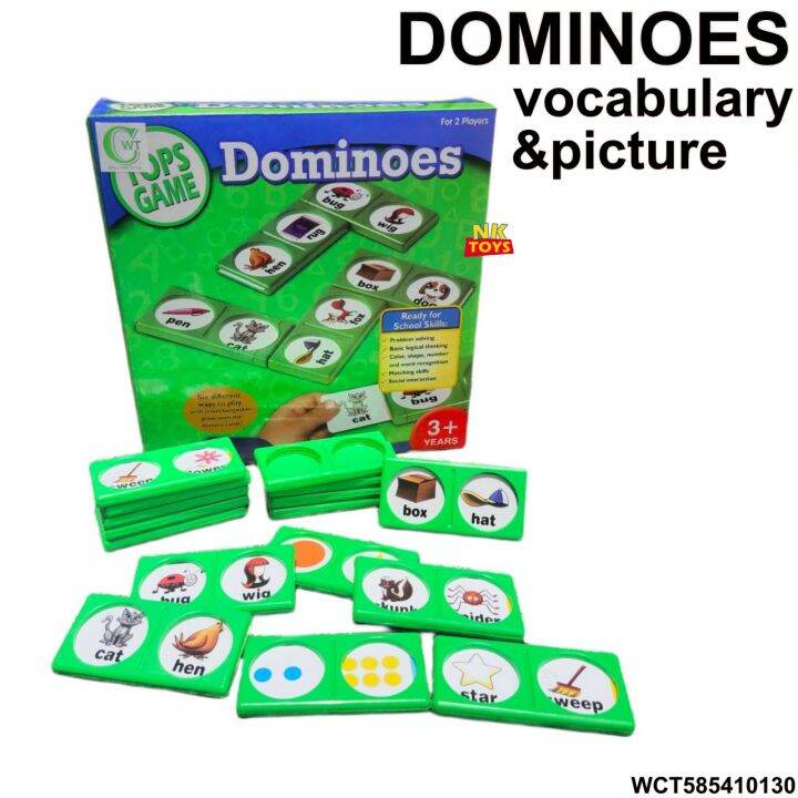 โดมิโน่ อักษรภาพ ของเล่นเสริมพัฒนาการ ได้รับ มอก.ถูกต้อง DOMINOES เกม ...