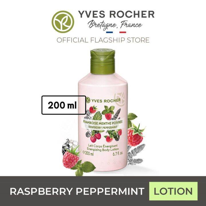 YVES ROCHER Raspberry Peppermint Body Lotion 200ml | Lazada PH