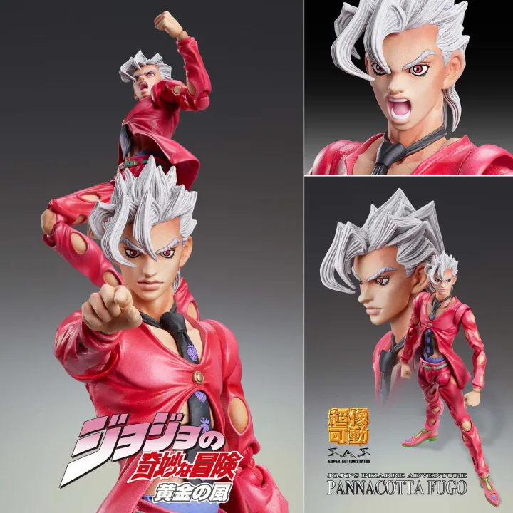 Figma ฟิกม่า งานแท้ 100% Figure Action Super Statue Medicos จาก JoJo's ...