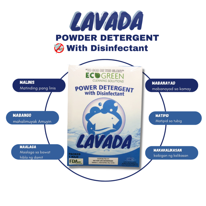 Lavada Powder Detergent with Disinfectant Epektibo at Mabisa. 1kg ...