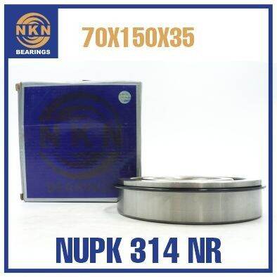 Cylindrical Roller Bearing NUPK 314 NR Original | Lazada Indonesia