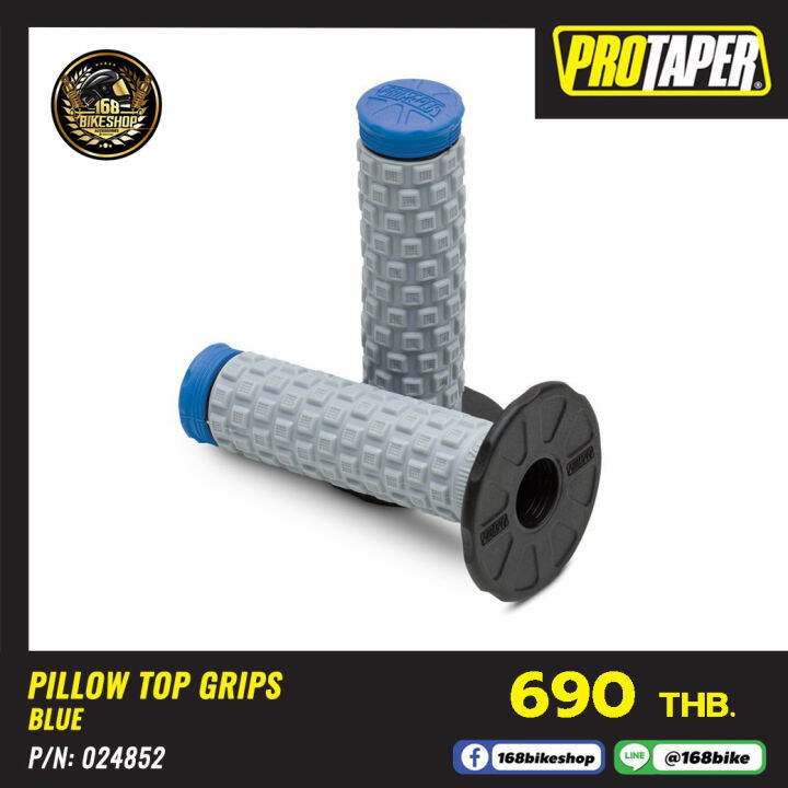 ปลอกแฮนด์ ProTaper Pillow Top งานแท้ | Lazada.co.th