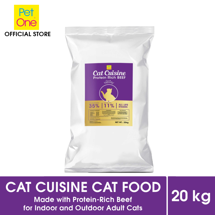 Pet One Cat Cuisine Protein Rich Beef 20kg | Lazada PH