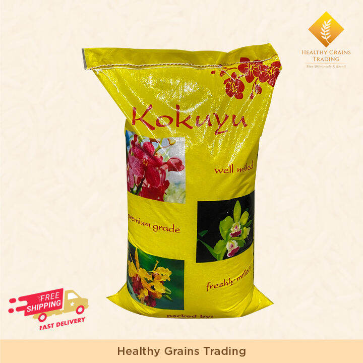 Kokuyu Premium Dinurado Rice 25kg (Metro Manila LZD SDD) | Lazada PH