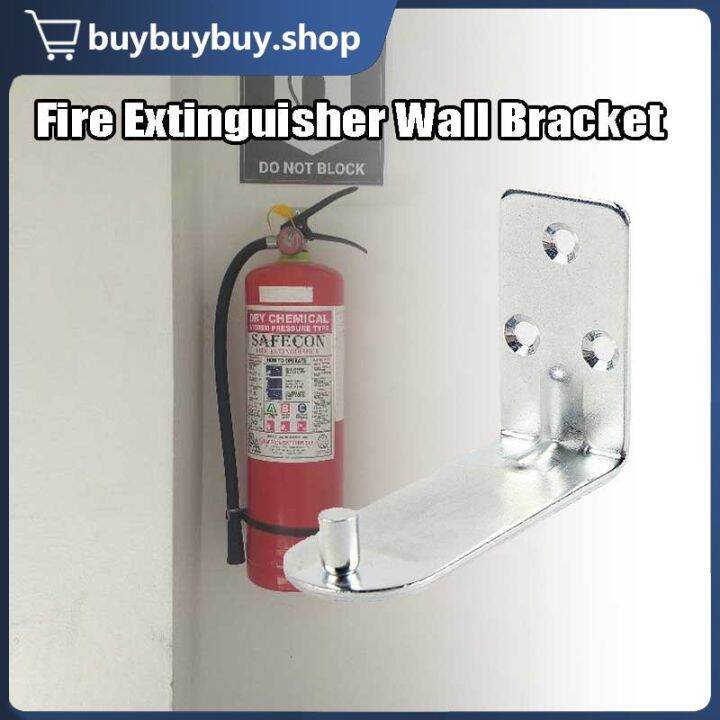Steel Fire Extinguisher Wall Bracket - 6KG | Lazada PH