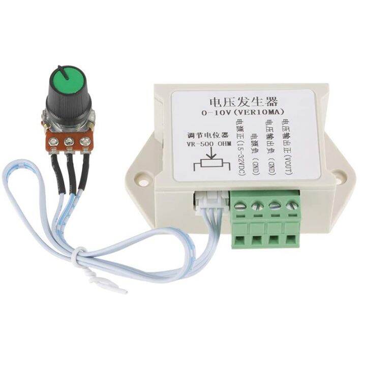 DC Voltage Generator Module 0-10V 10MA Adjustable Analog Voltage Signal ...