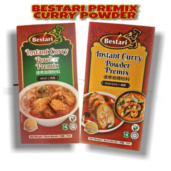 Bestari Instant Curry Powder 75gm | Lazada