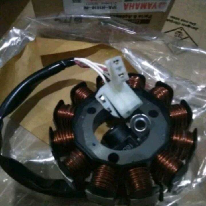 Spull Assy Plus Pulser Yamaha Vixion New Original Kode Part 1PA-H1410-00 | Lazada Indonesia