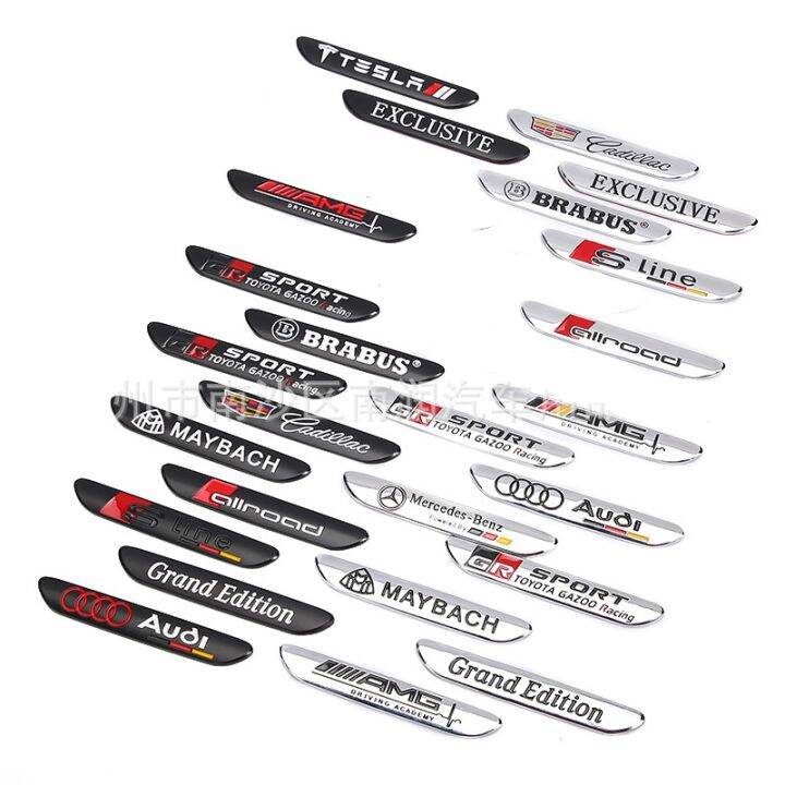 Car sticker Side logo Rear emblem for Mercedes Benz AMG Maybach Brabus ...