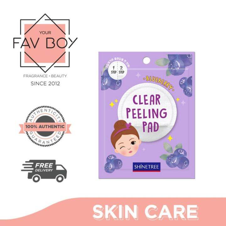 YOUR FAV BOX Shinetree Blueberry Clear Peeling Pad 7g | Lazada PH
