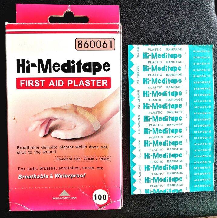 Hi-Meditape First Aid Waterproof Plater, 100pcs/box | Lazada