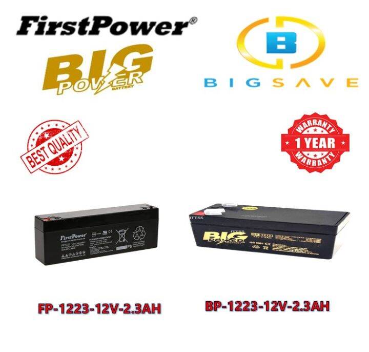 FIRST POWER / BIG POWER 1223 12V 2.3AH RECHARGEABLE SEALED LEAD ACID ...