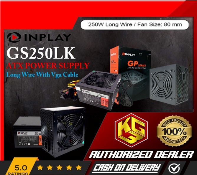 INPLAY GP250L POWER SUPPLY UNIT (PSU) LONG WIRE | Lazada PH