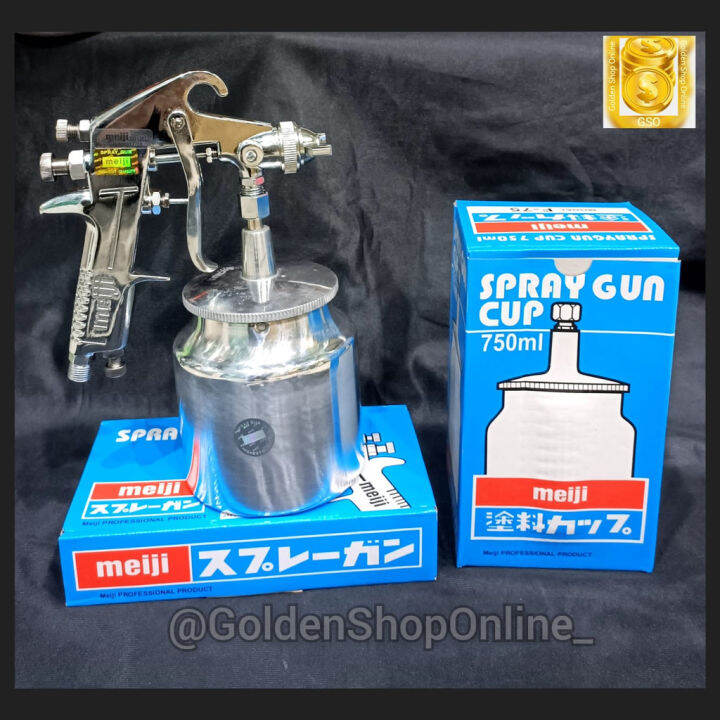 Spray Gun Meiji F75 Tabung Bawah Kapasitas Tabung 750Ml | Lazada Indonesia