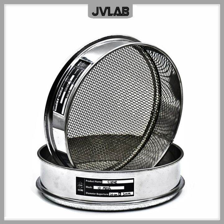 Sample Test Sieve Soybean Rice Grain Sesame Flour Sieve 304 Stainless ...