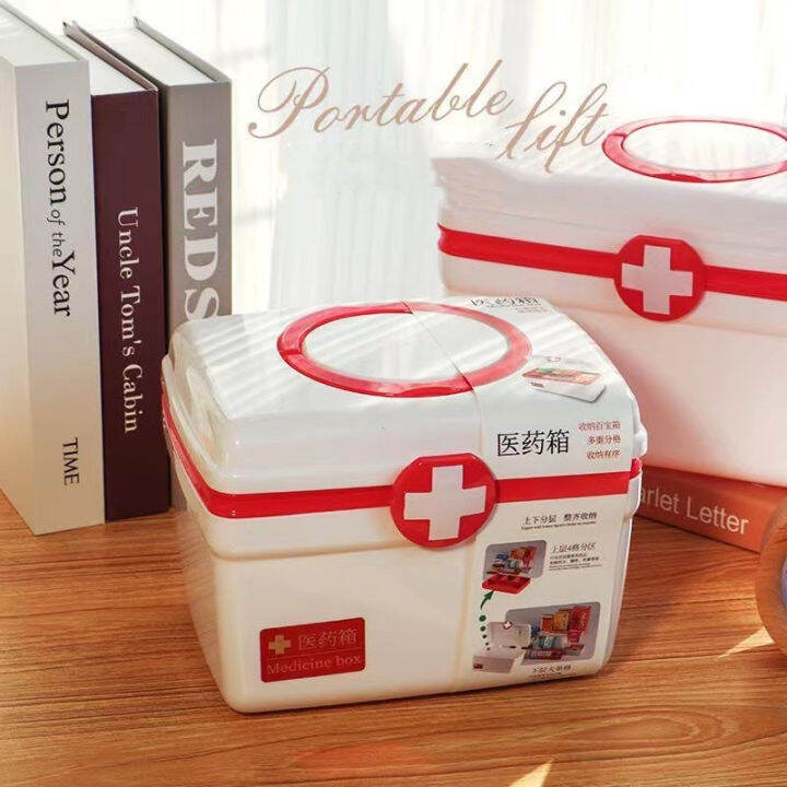 กล่องยา ปฐมพยาบาล 2 ชั้น 2-Layer First Aid Kit Box Medicine Storage (มี ...