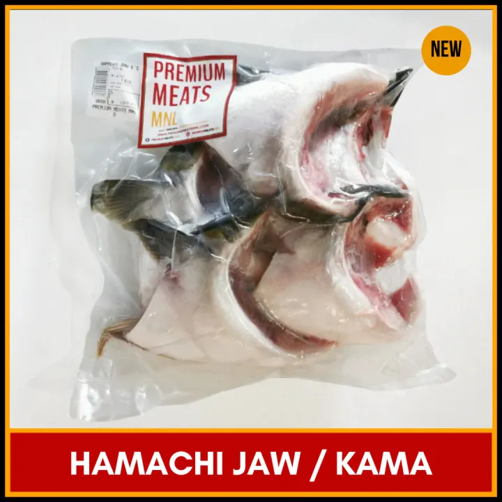 Hamachi Kama / Jaw | Lazada PH