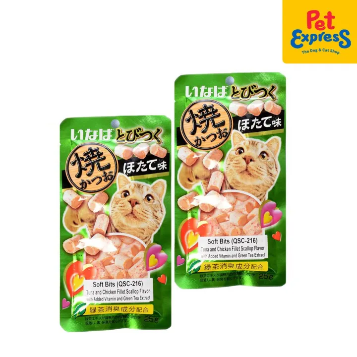 Inaba Soft Bits Tuna and Chicken Fillet Scallop Cat Treats 25g (QSC-216 ...