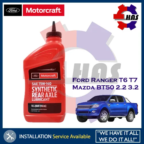 Motorcraft SAE 75W-140 Synthetic Rear Axle Oil Fluid ATF Gear Oil Ford ...