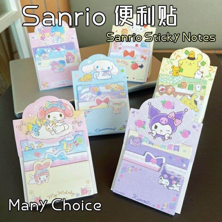【Upstyle】40pcs Sanrio Sticky Notes Hello Kitty Melody Cinnamoroll Post ...