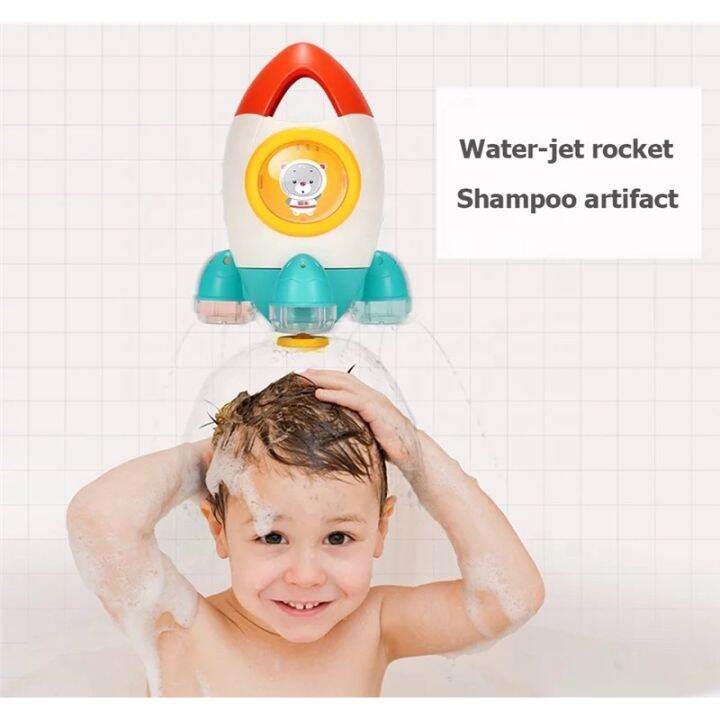 Rocket Bath Toy Roating Water Spray Rocket Baby Bath Toy Shampoo Shower ...