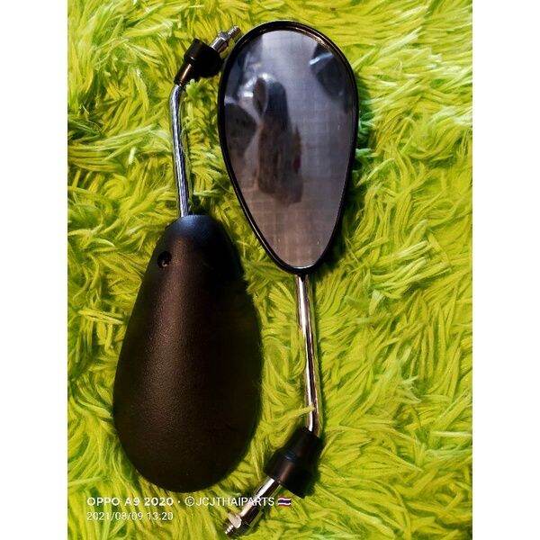 SIDE MIRROR BIG TREAD CHROME STEM R150 | Lazada PH