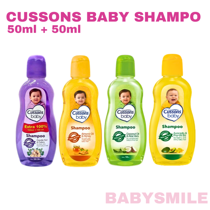 Cussons Baby Shampoo Extra 100% 50ml + 50ml - Cussons Shampo Bayi 50ml ...