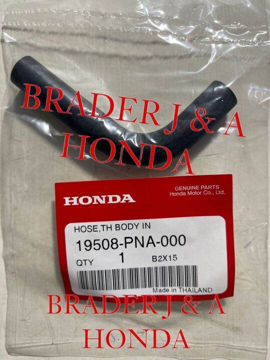 SELANG THROTTLE BODY IN HOSE AIR RADIATOR CRV GEN 2 RD4 STREAM 2000 CC ...