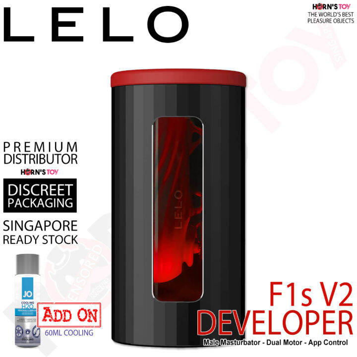 Sg Lelo F1s V2 Prototype Kit Black Ultimate Male Mastubator