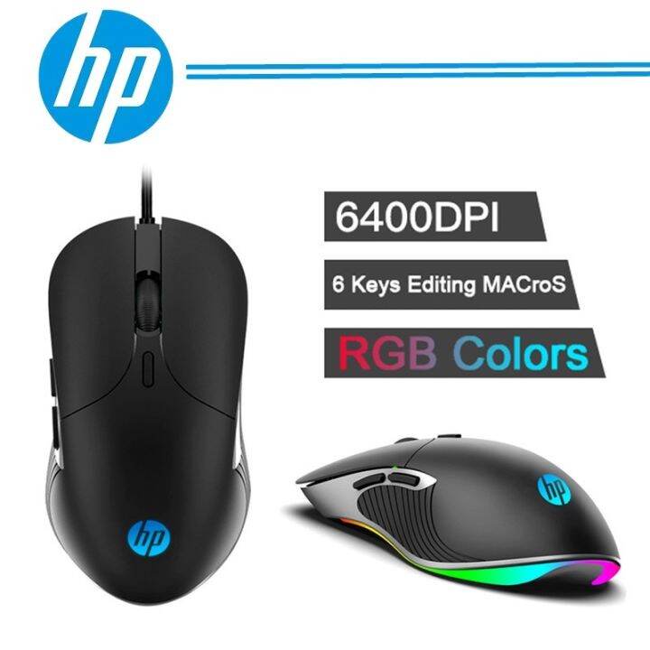 HP M280 Professional Gaming Mouse Office General Computer System Mouse ...