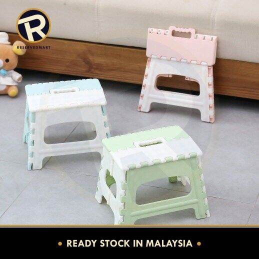 Reservedmart Folding Stool Foldable Plastic Portable Chair Furniture ...