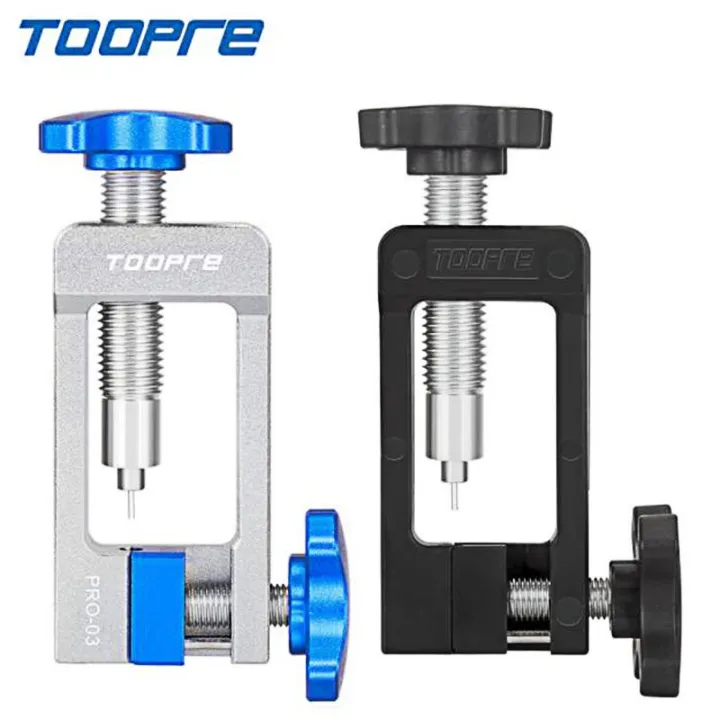 TOOPRE Bicycle Oil Needle Install Tool Tubing Mountain Bike Ejector ...