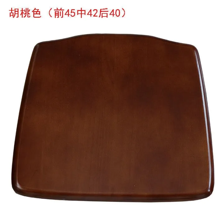 Solid Wood Sitting Board Log Sitting Board Seat Cushion Dining Chair ...