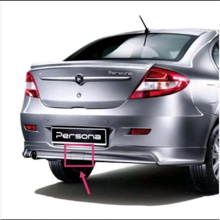 PROTON PERSONA ELEGANCE REAR BUMPER SKIRT TOWING COVER | Lazada