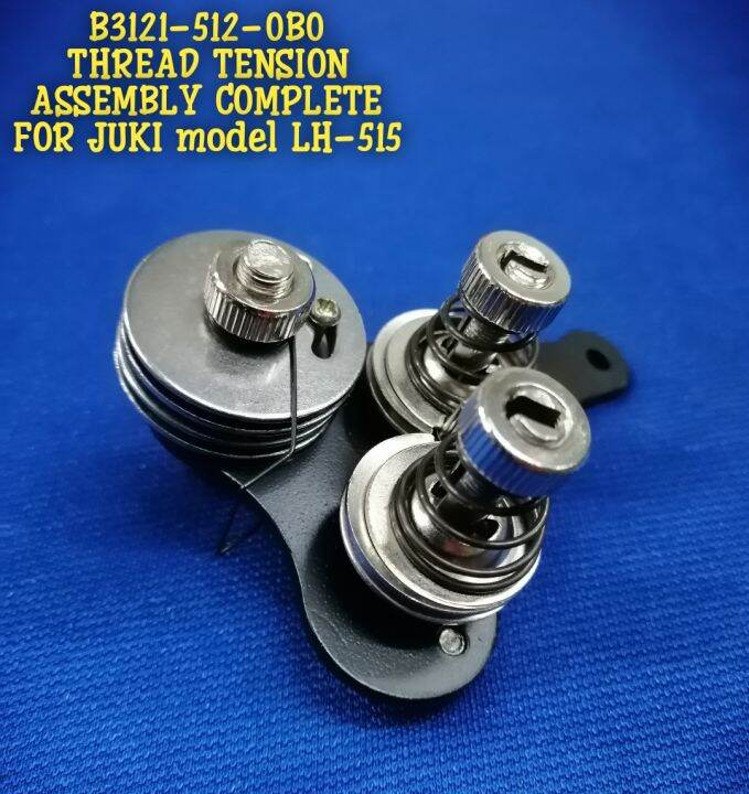 THREAD TENSION ASSEMBLY COMPLETE B3121-512-0B0 FOR JUKI MODEL LH-515 ...