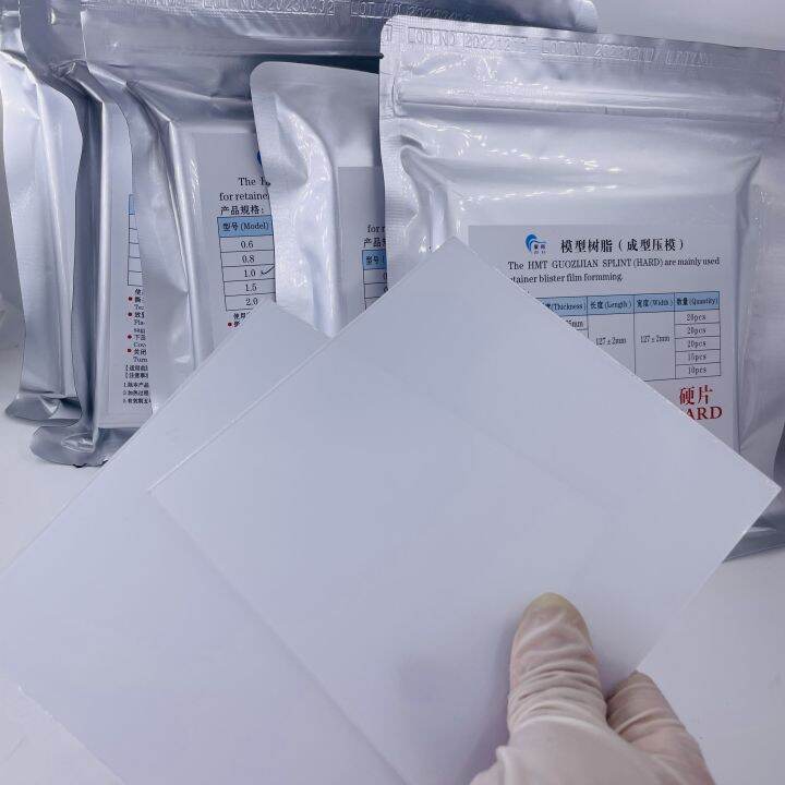 Dental Lab 0.6/0.8/1.0/1.5/2.0 mm Splint Thermoforming Material Sheet ...