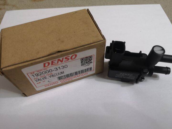 Idle Up or Vacuum solenoid switch for Toyota Corolla 1993 to 2002 ...