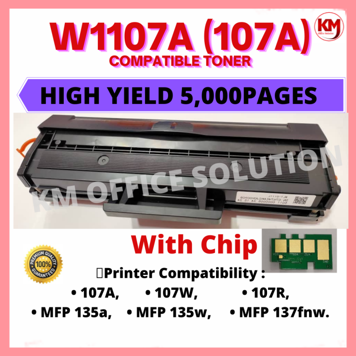HP W1107A HIGH YIELD Toner Compatible to HP W1107A HP107A W1107X For ...