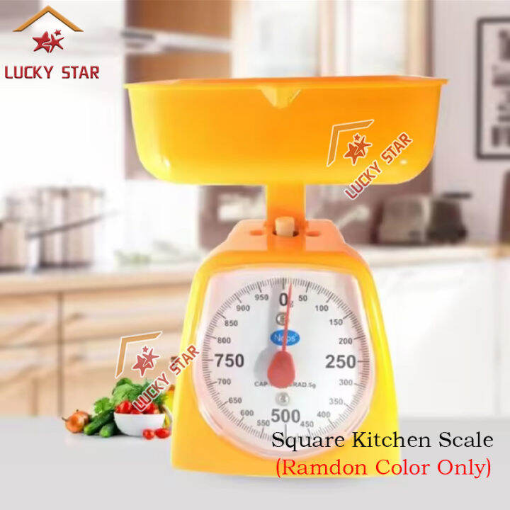 Square Weighing Kitchen Scale (Ramdon Color) 1kg 2kg 3kg 5kg MINI Kitchen Precision Table Top ...