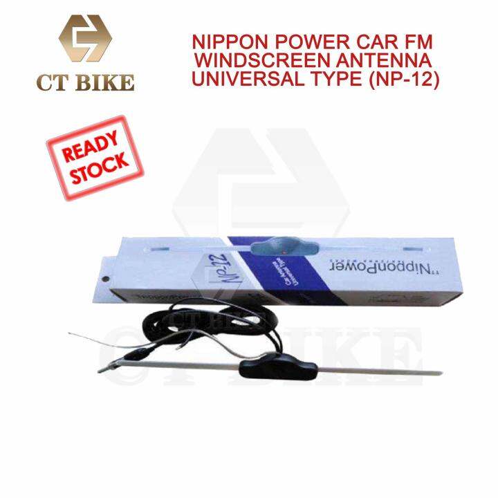 Nippon Power Car FM Windscreen Antenna Universal Type (NP-12) | Lazada