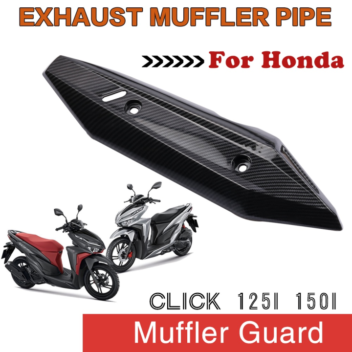 HONDA CLICK MUFFLER COVER CARBON / MATTE BLACK / MATTE CARBON FOR CLICK ...