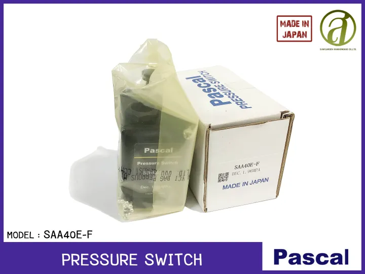 Pascal สวิตช์ความดัน Pressure Switch รุ่น SAA40E-F ใช้กับน้ำมันไฮดรอลิค ...