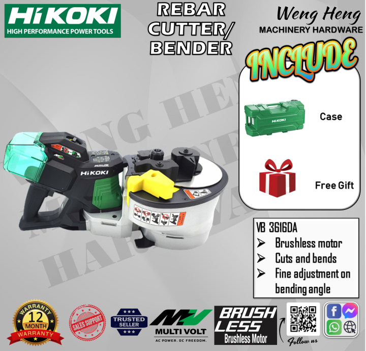 Hitachi/ Hikoki MULTI VOLT (36V series) Brushless Cordless Portable Rebar Cutter/ Bender - Model ...