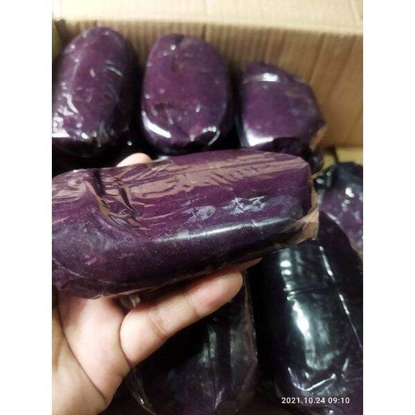 Hot Ube Halaya gawang at lutong Laguna | Lazada PH