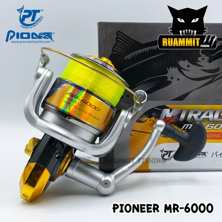 รอกสปินนิ่ง PIONEER MIRAGE MR-6000 | Lazada.co.th