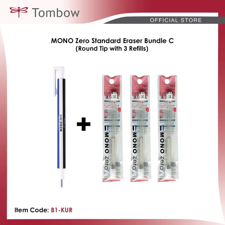 Tombow Mono Zero Standard Eraser Bundle C with Magnet | Lazada PH
