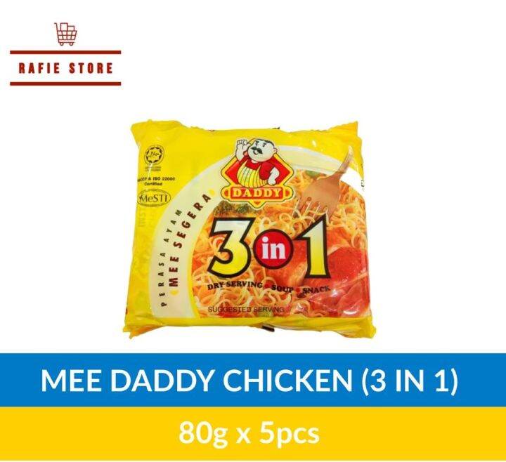Mee Daddy Chicken (3 in 1) 80g x 5 | Lazada