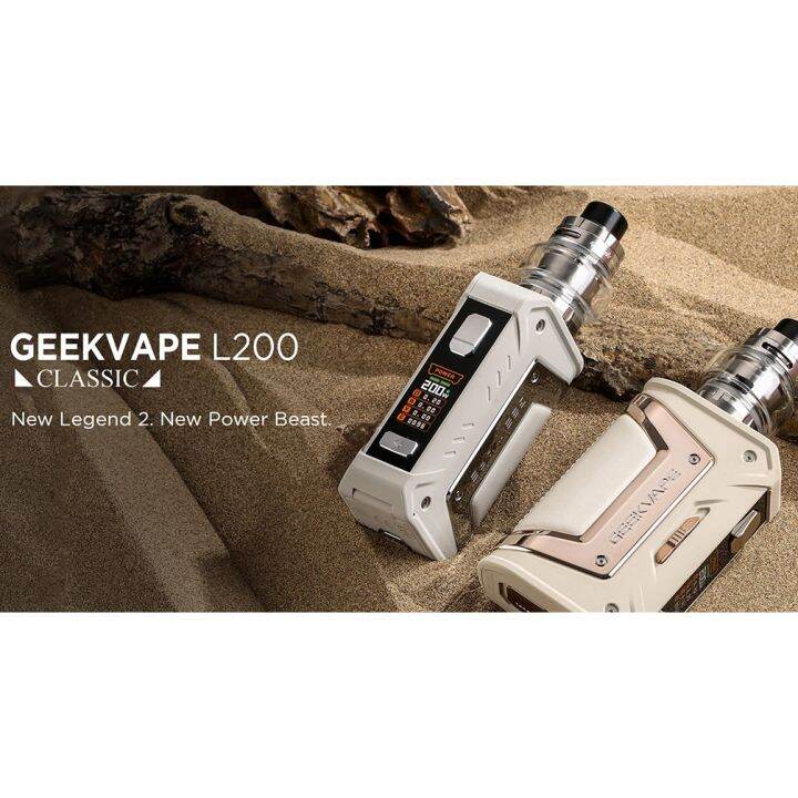 Geekvape L200 (Aegis Legend 2) Classic Mod kit with Z Max Tank Atomizer ...