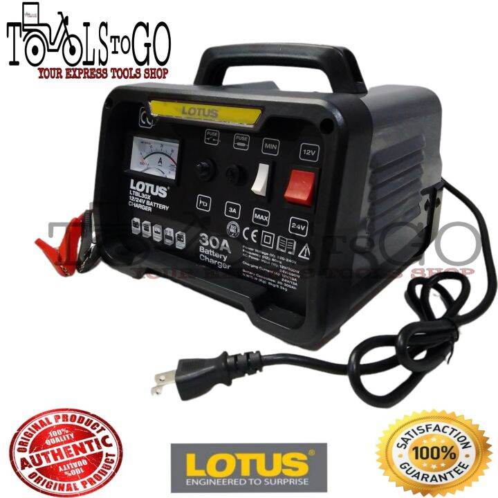 Lotus Battery Charger 30amp | Lazada PH